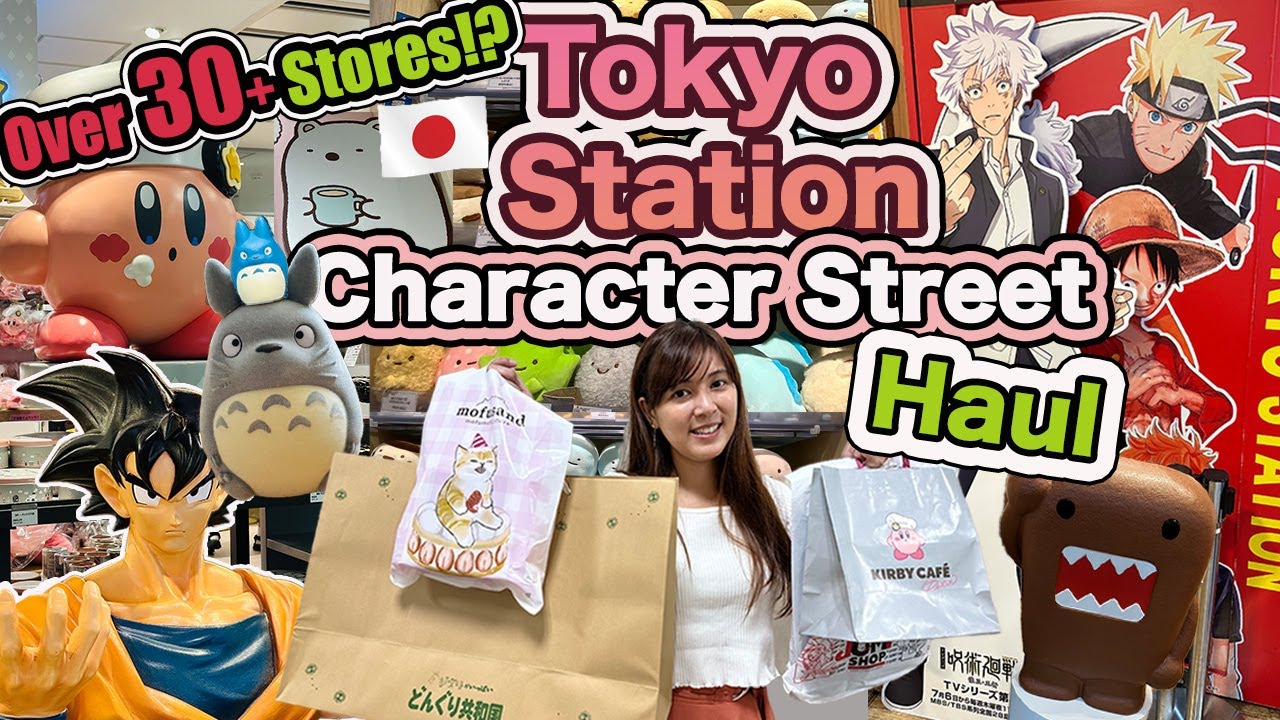 Over 30+ Anime and Kawaii Stores Character Street in Tokyo Station ...