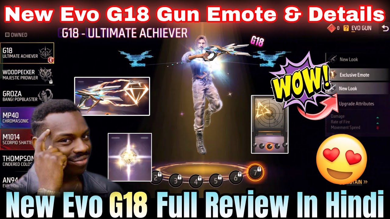 FreeFire - Evo G18 Full Review💯😍 | Free Fire me Evo G18 Kab Aayega ...