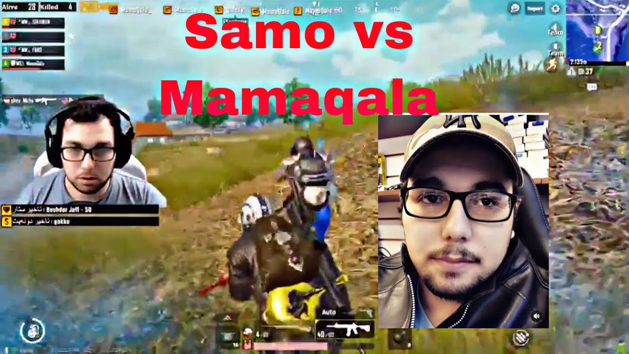 Mamaqala vs Samo PUBG mobile kurd #1 ببجي كوردى - YouTube
