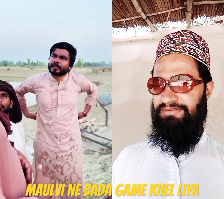 Tube well se machli nikal ai 🤣 wait for end #youtubeshorts # ...