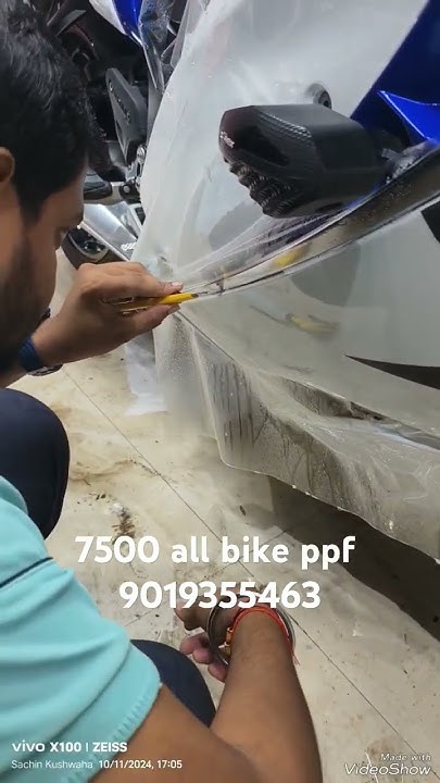 Hayabusa ppf prosess - YouTube