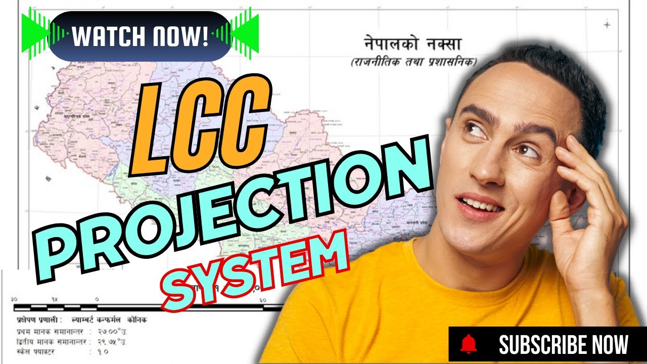 LCC Projection System - YouTube