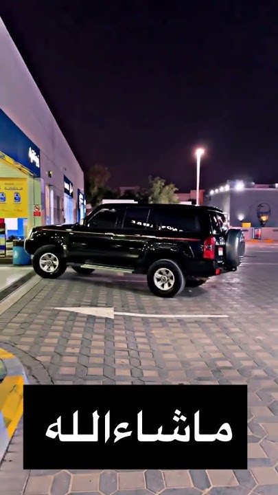 فتك اسود 2019 حمم Youtube