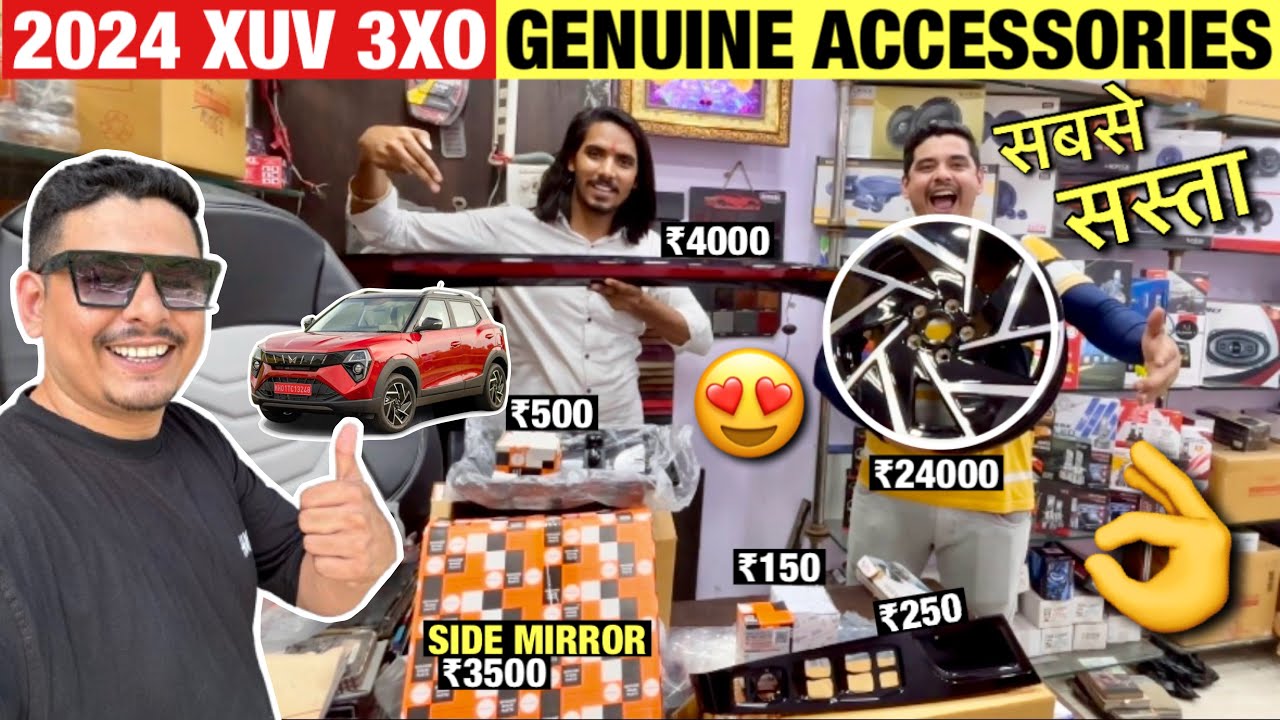 MAHINDRA XUV 3XO 2024 GENUINE ACCESSORIES WITH PRICE🔥XUV 3XO MX1 ...