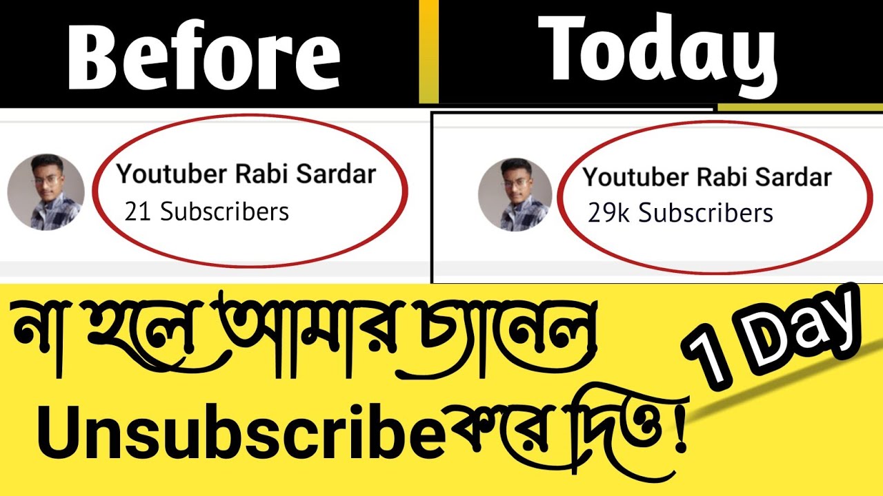 kivabe 1000 subscriber, views, watchtime barabo. how to get first 2x ...