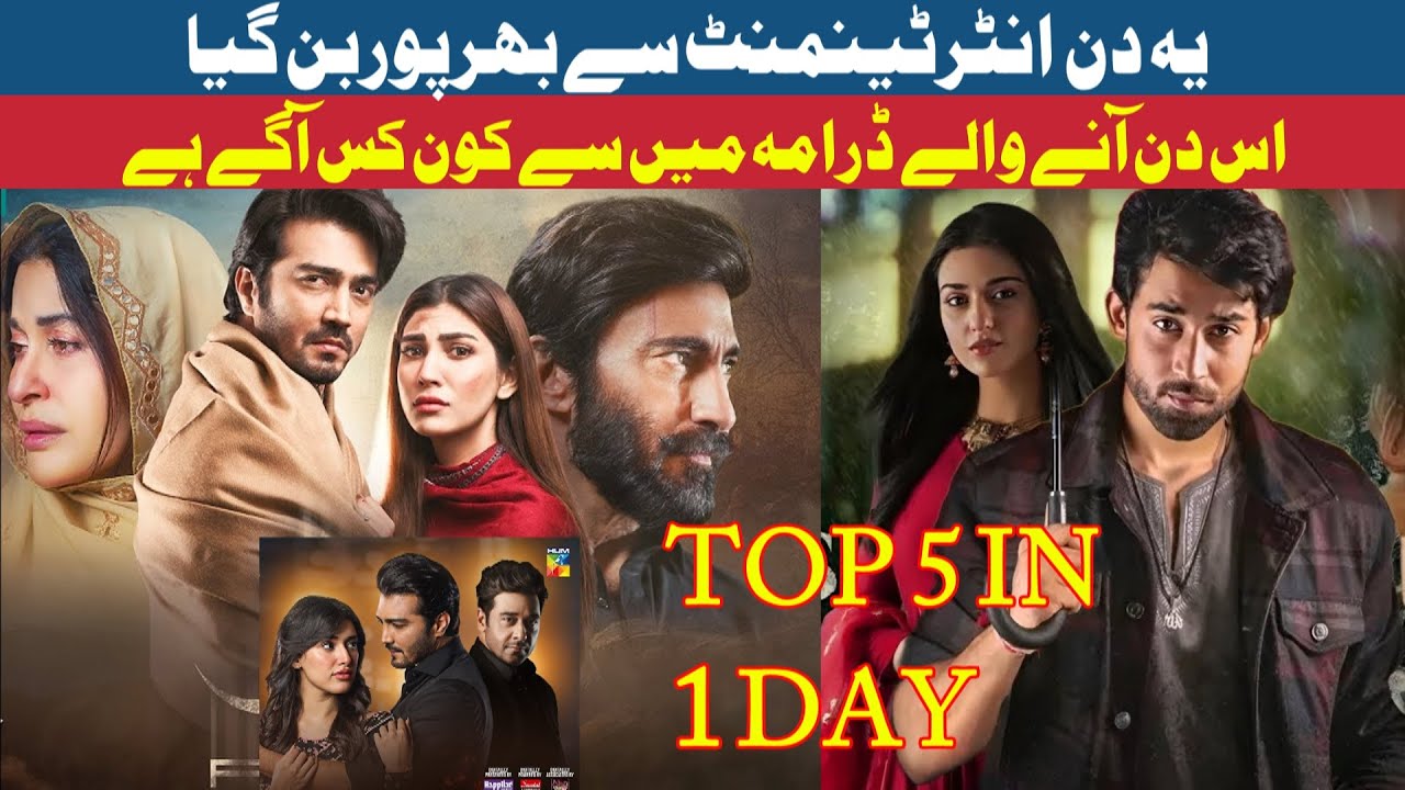 top 5 dramas to watching on monday | best entertaining day in a week ...