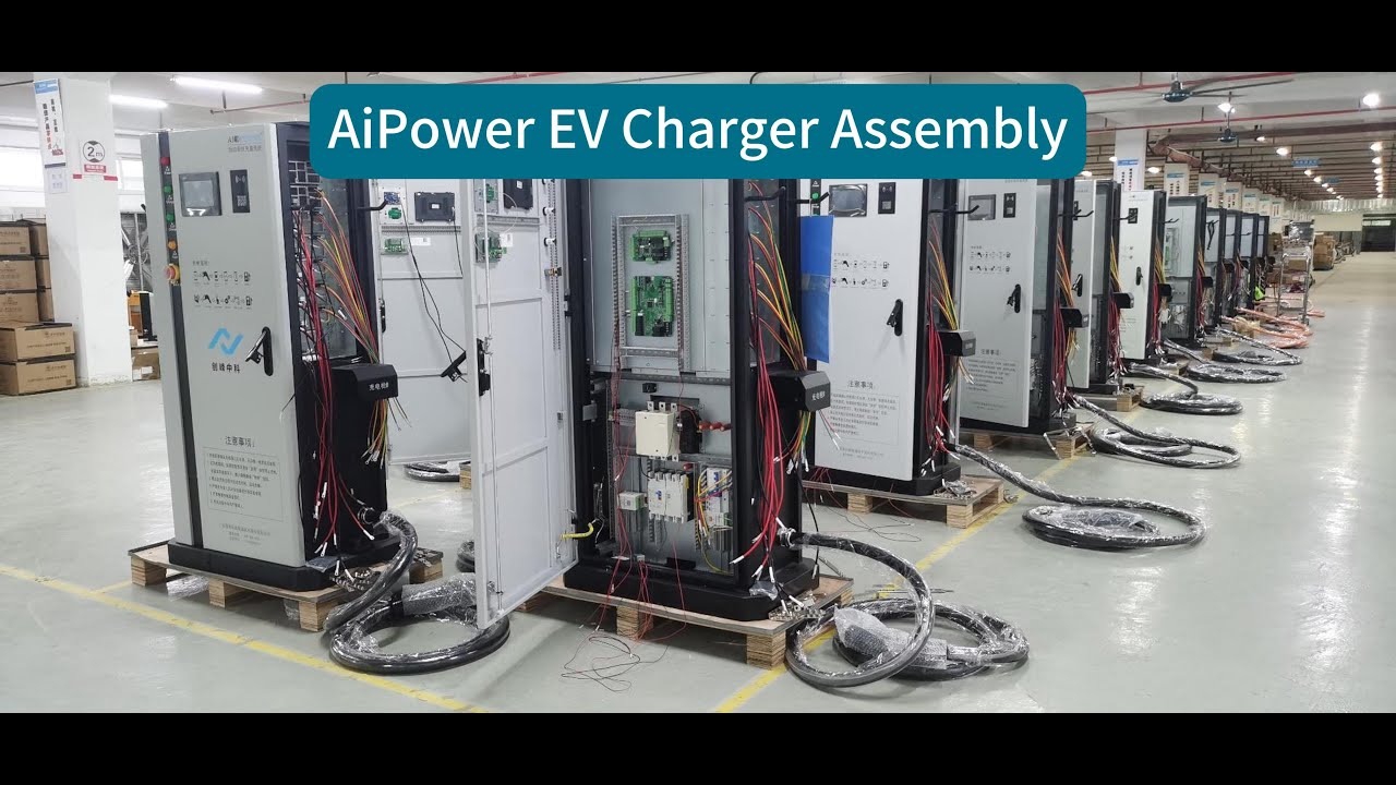 AiPower EV Charger Assembly | Let You Know The Assembly Process of EV ...