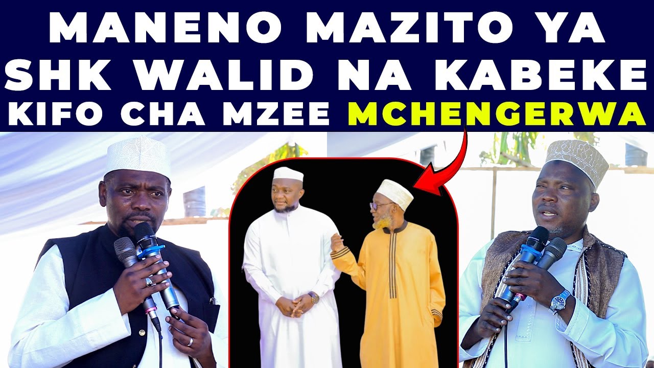 ALICHOONGEA SHEIKH WALID NA SHEIKH WA MKOA WA MWANZA MBELE YA MUFTI ...