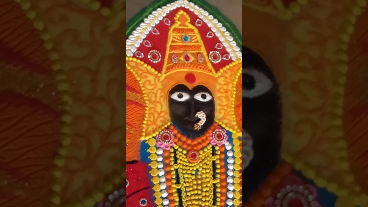 Mahalakshmi rangoli #Kolhapurchi Ambabai rangoli #diwalirangoli # ...