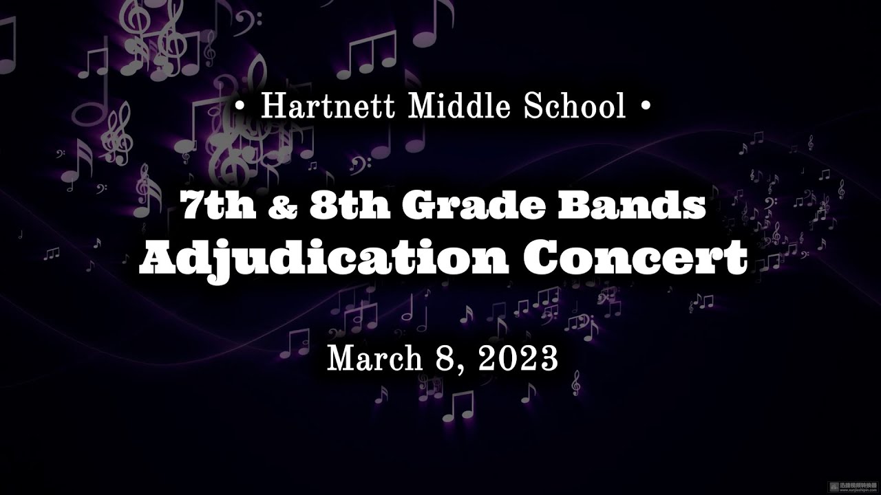 HMS | 7th & 8th Grade Adjudication Concert 3/8/23 - YouTube