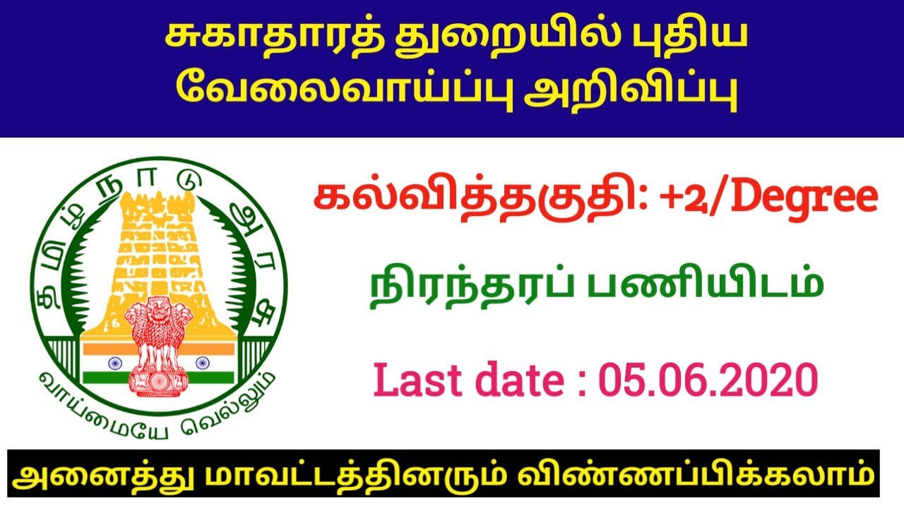 12th Degree YouTube 12th-degree-youtube