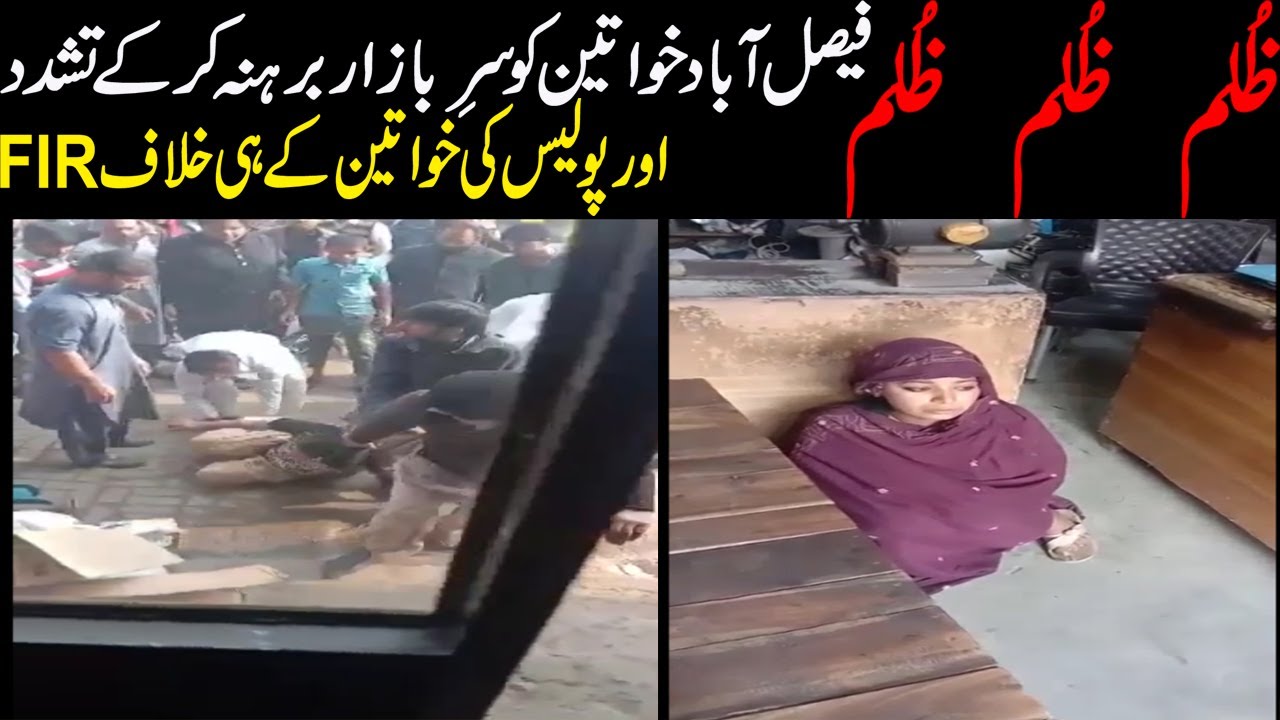 zulam zulam zulam - YouTube