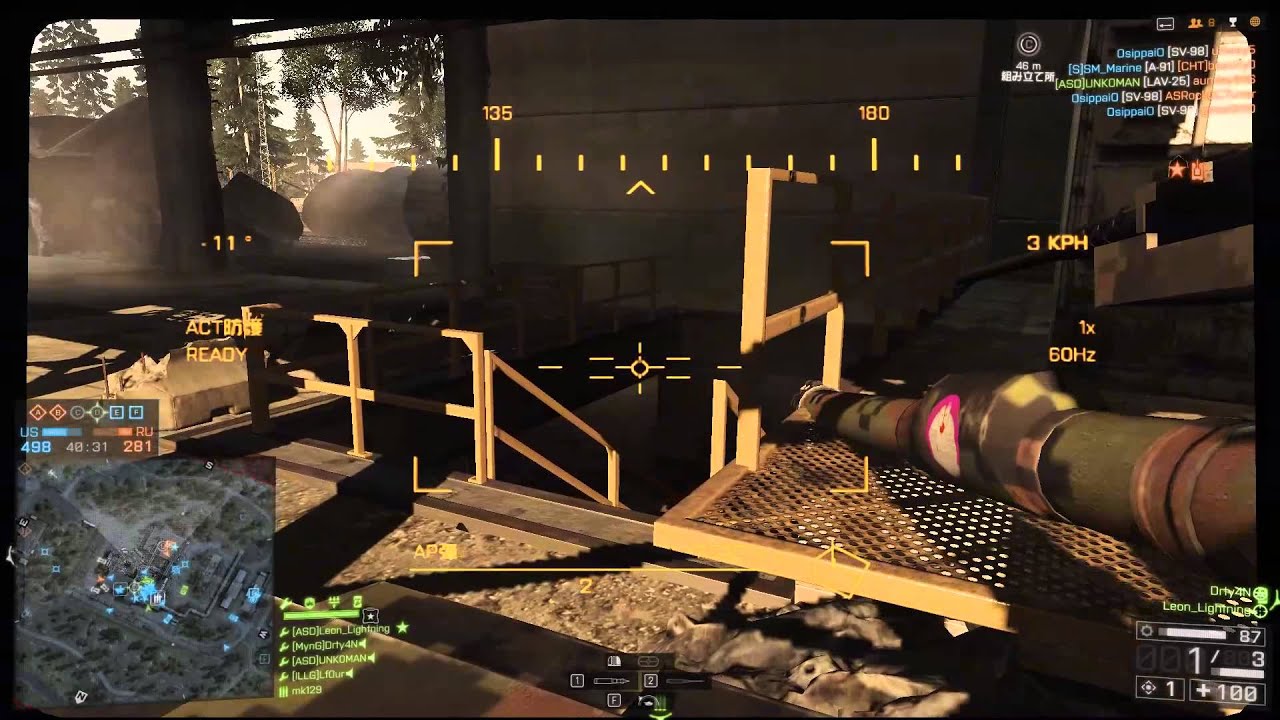 BF4 Zavod 311 Conquest MBT+INF - YouTube