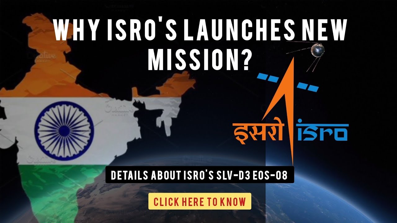 Isro's latest mission SLV-D3 EOS-08 (19aug24)#trending #isro #science # ...