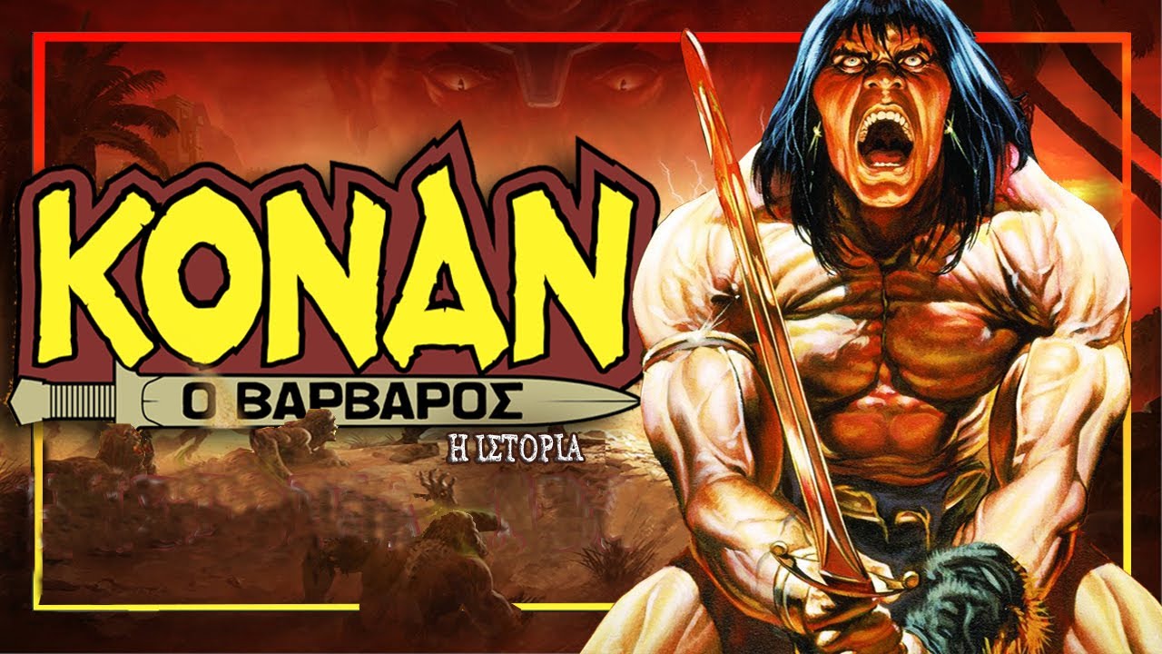 CONAN Ο ΒΑΡΒΑΡΟΣ l Κομικστορία #origins #conan #ιστορία - YouTube