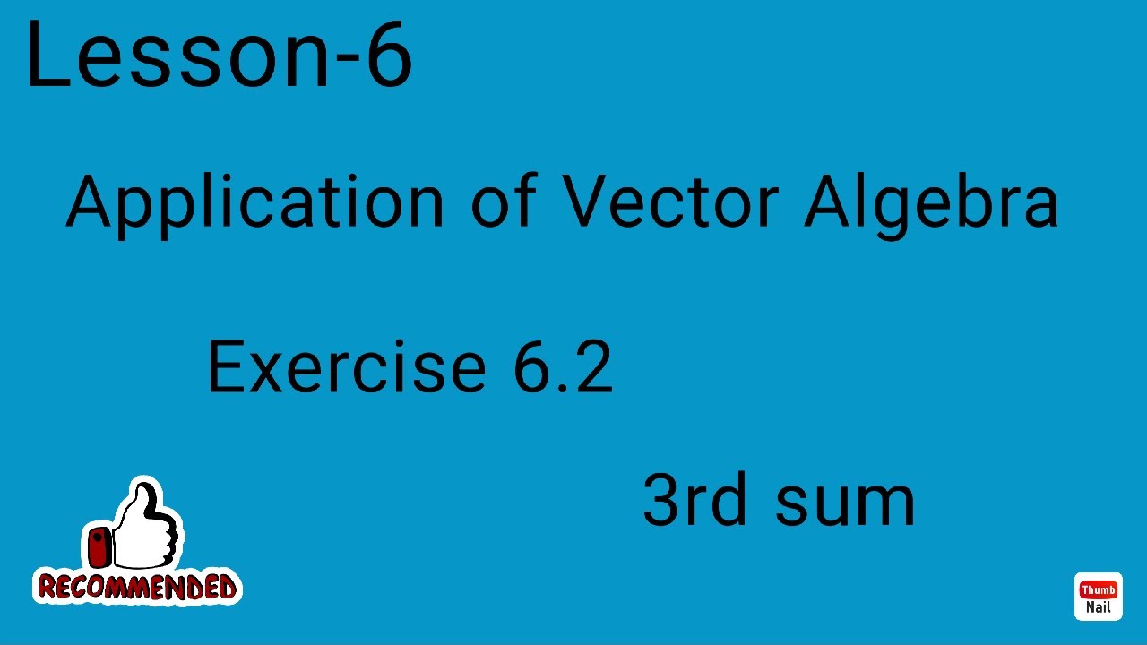 12th maths lesson-6 exercise 6.2 third sum - YouTube