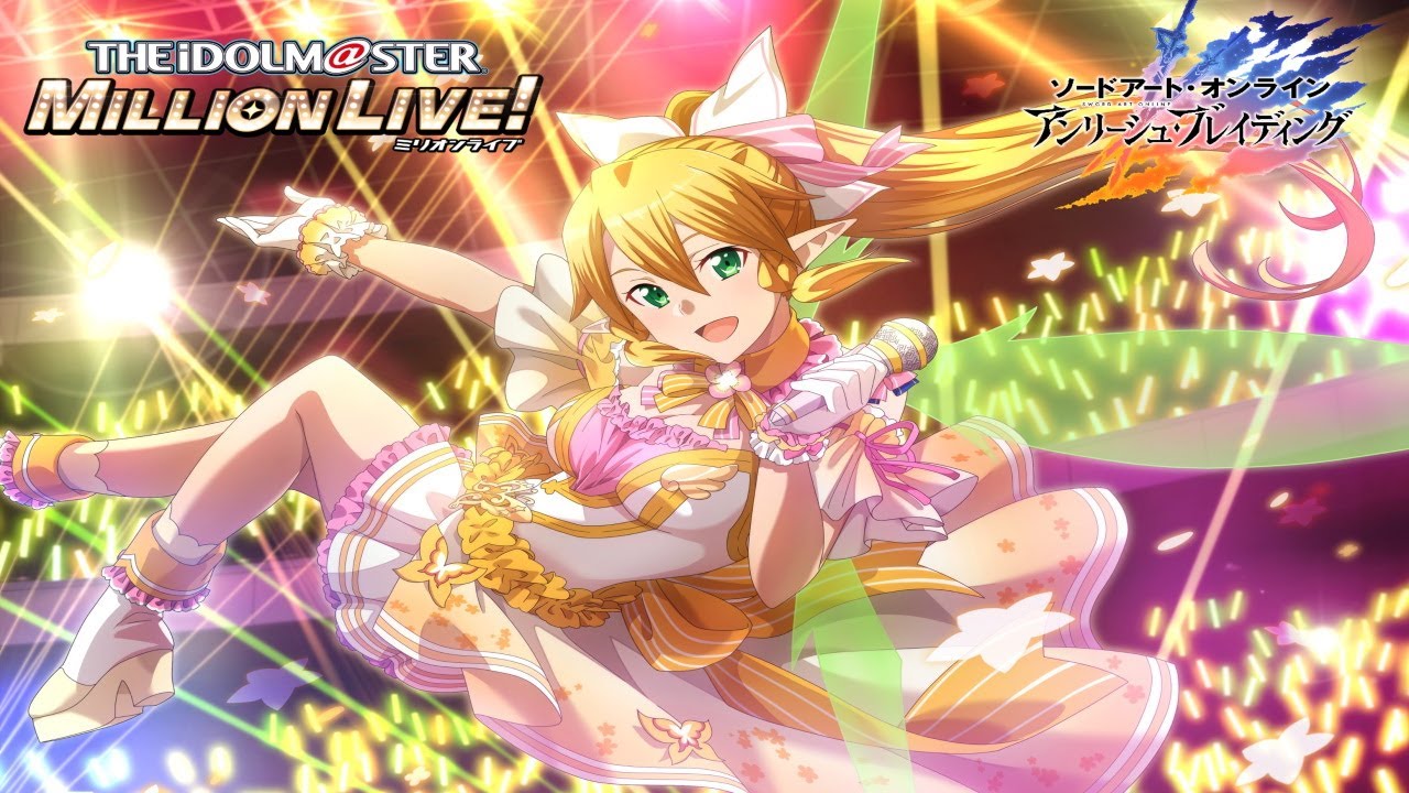 SAO: Unleash Blading - IDOL LEAFA IS COMING!!! IDOLM@STER COLLAB PART 2 ...