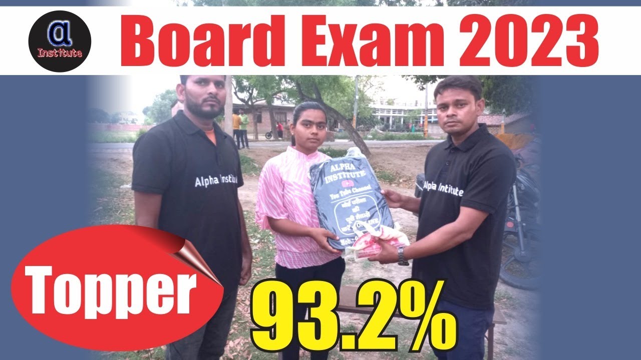 board topper interview,/up board exam topper 2023 ,/alpha board exam ...