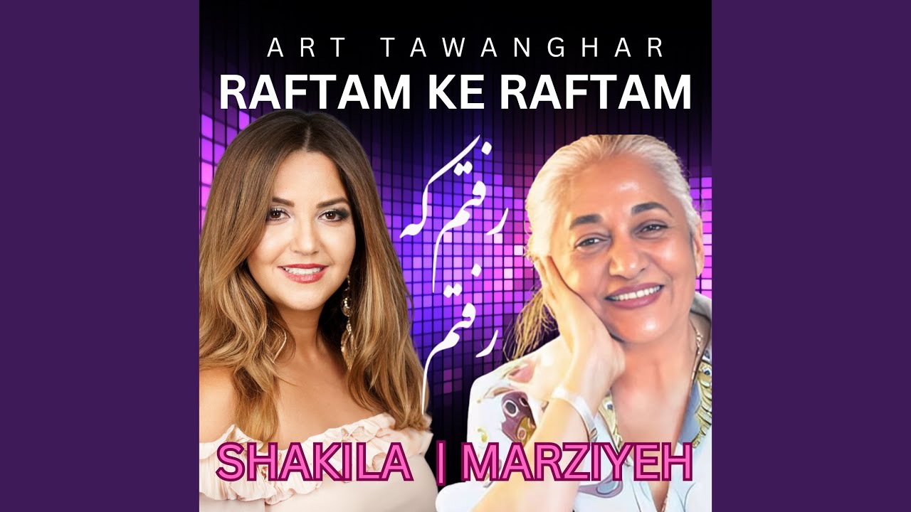 Raftam Ke Raftam - YouTube
