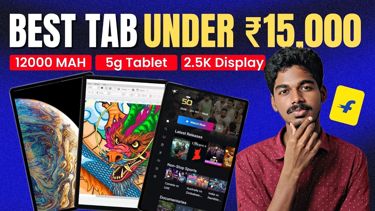 Best Tab Under 15000 💥 Top Tablets for Students, Gaming & 5G (2026 ...