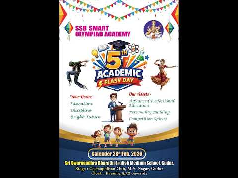 SSB SMART OLYMPIAD ACADEMY  5th ACADEMIC FLASH DAY Live On 28-Feb-2026@.30Pm