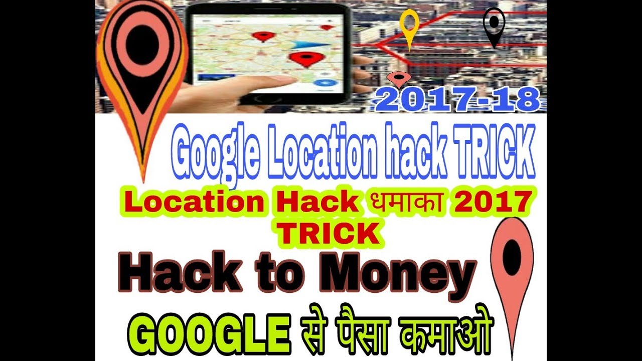 Google location trick || New location hack trick update - YouTube