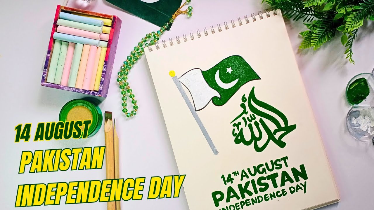 14 August Drawing | Celebrate Pakistan Independence Day | Azadi Drawing ...