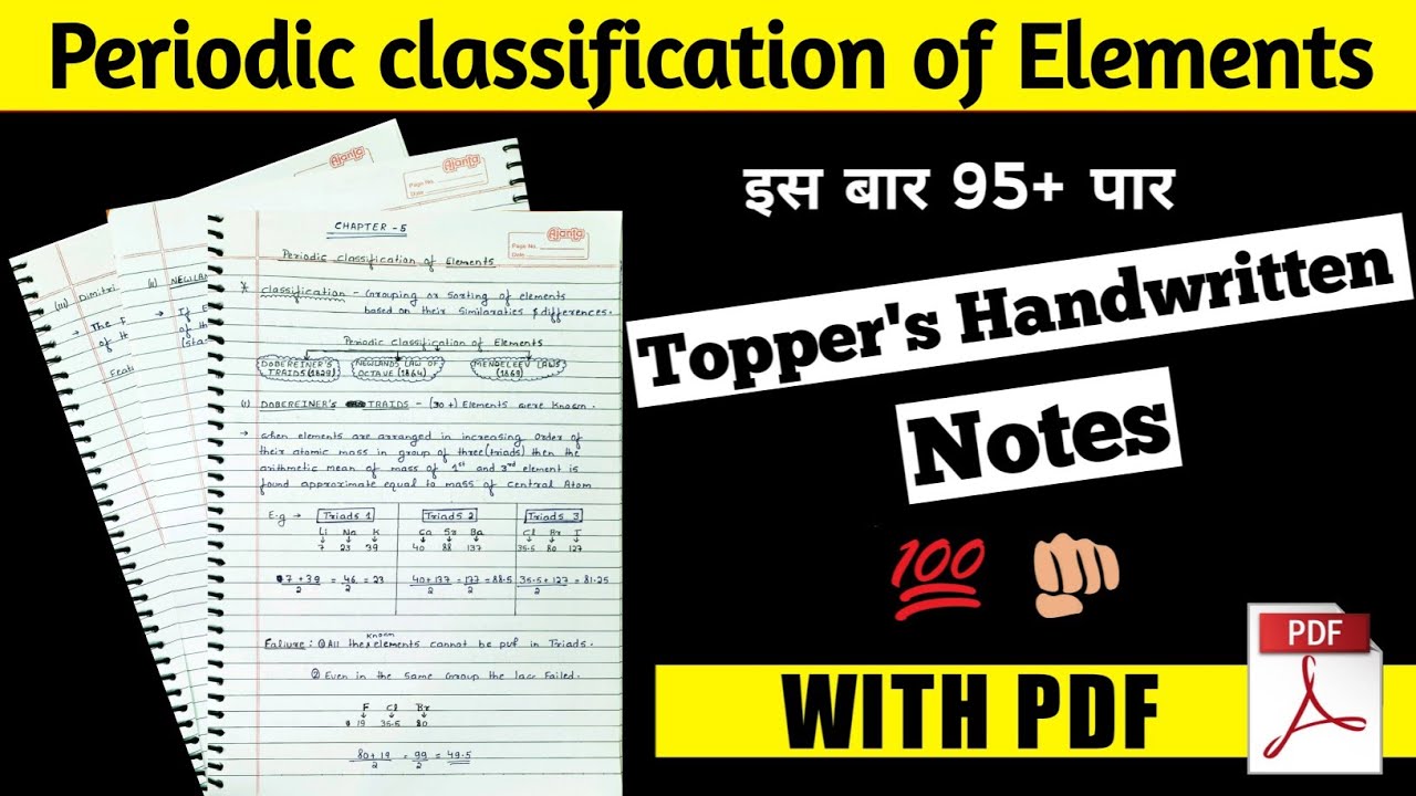 Periodic classification of Elements Class 10th notes | Chemistry ...