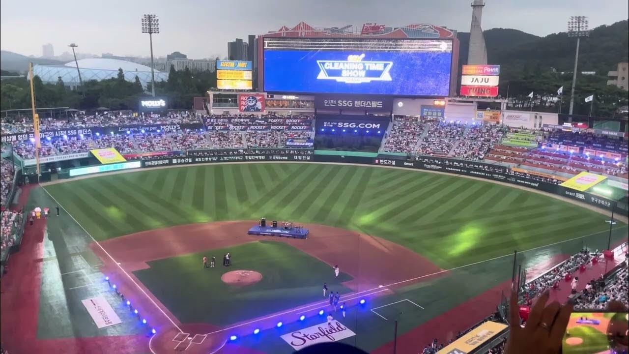 2024.07.06 SSG랜더스필드 2024 KBO올스타전 드림 데이식스 특별 공연 무대 동영상 - YouTube
