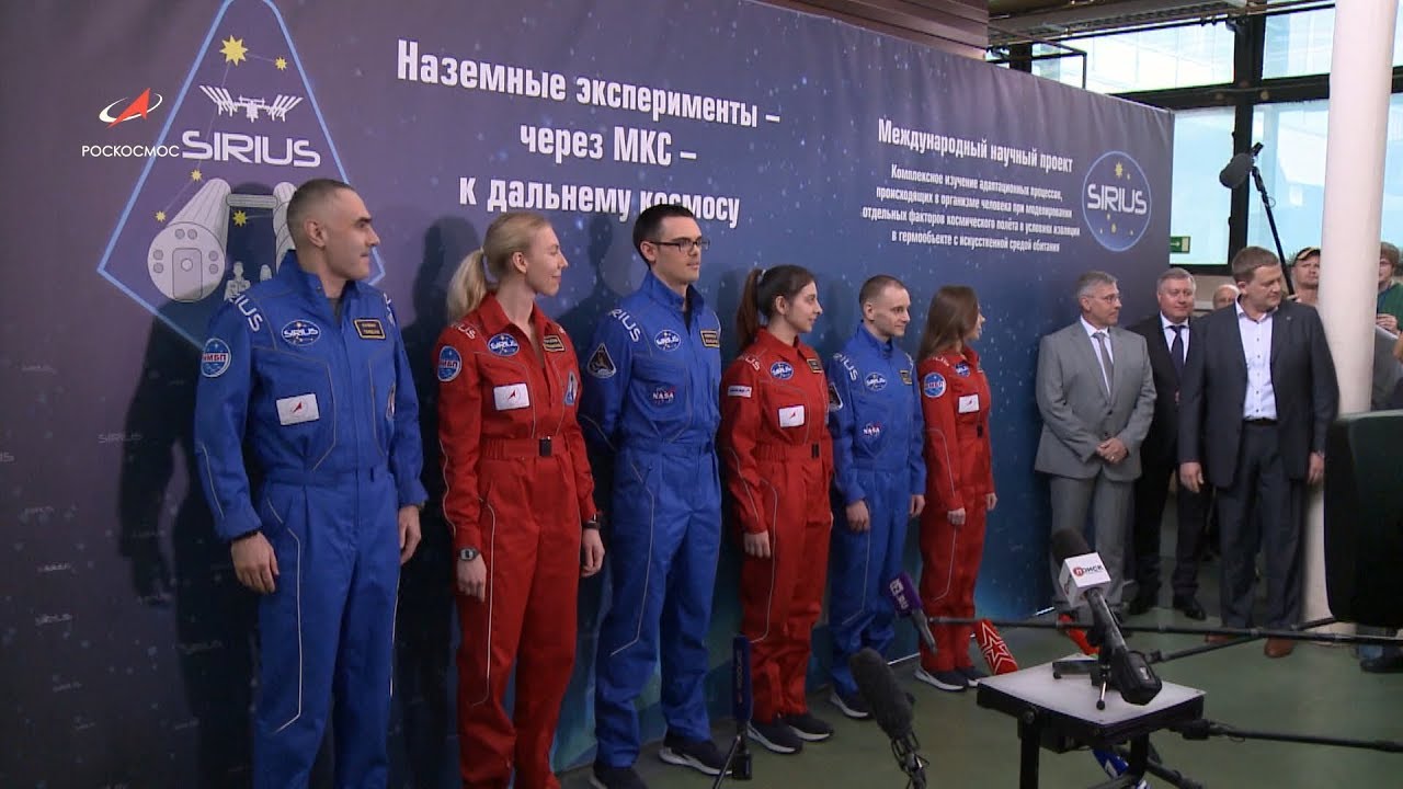 Через «SIRIUS» - к Марсу - YouTube