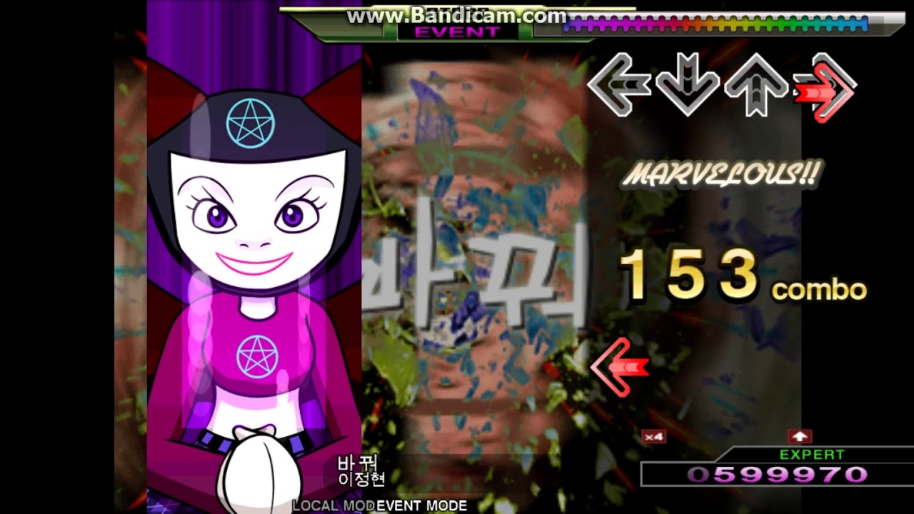 StepMania 5: DEVIL-ZUKIN custom cut-in - YouTube