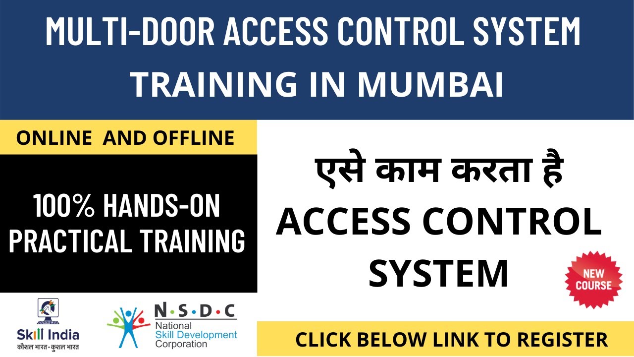 Access Control Training | Access Control Course | SKILL MUMBAI - YouTube