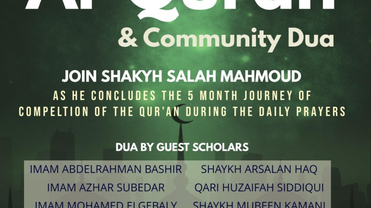 Khatm Al-Quran - YouTube