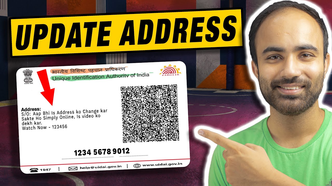 How to Update Address in Aadhaar Card Online: Using Self Service Update ...