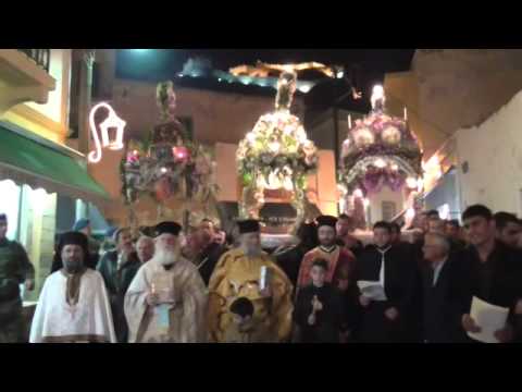 ΠΕΡΙΦΟΡΑ ΕΠΙΤΑΦΙΩΝ ΛΕΡΟΥ, Μ.ΠΑΡΑΣΚΕΥΗ 18.4.2014 - YouTube