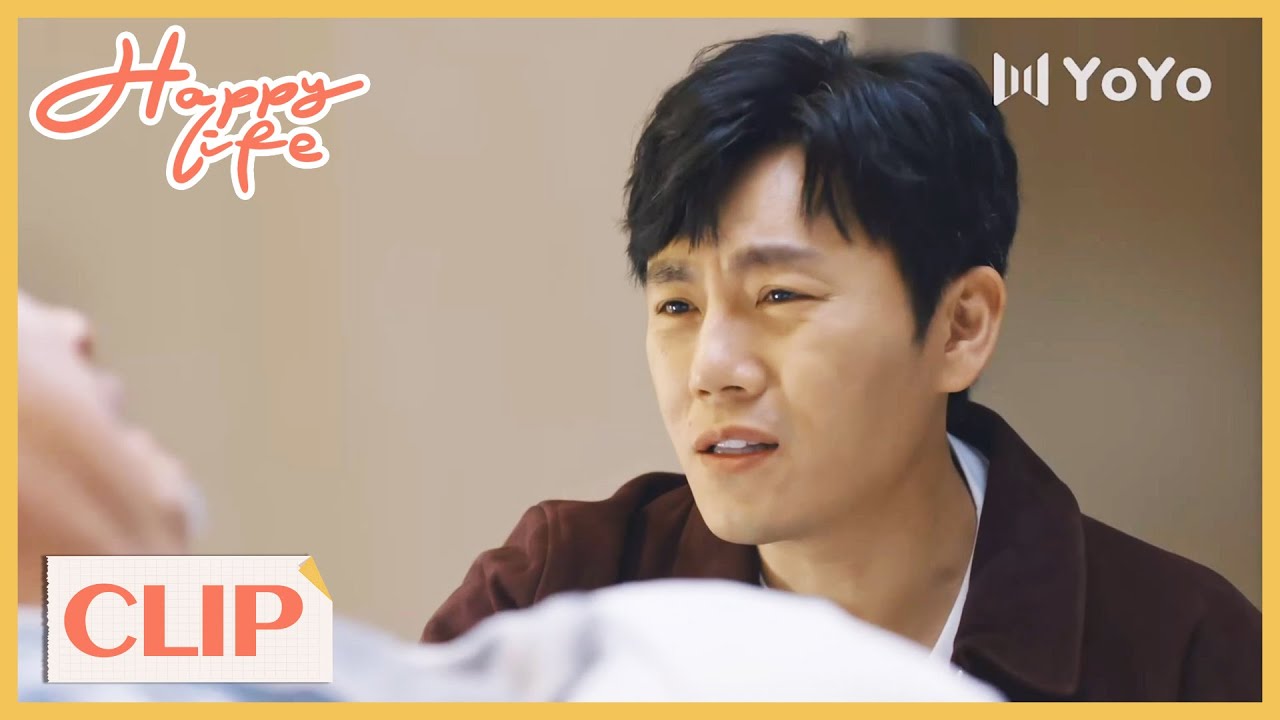 If a man's mouth could stop the wars, he has to be Ye Yifan!😎 | Happy Life | 小满生活 | ENG SUB ...