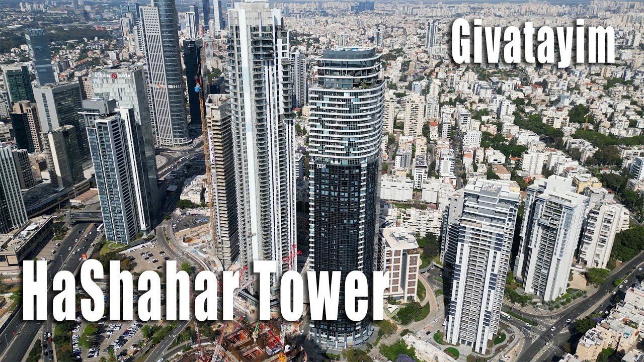 HaShahar Tower. Givatayim. 4K - YouTube