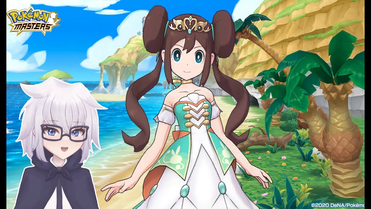 Rosa Is Here! Pokemon Masters EX - YouTube