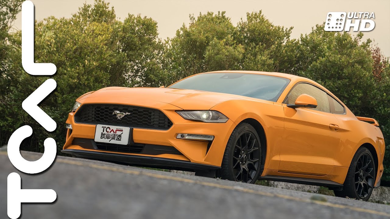 [4K] 2018 Ford Mustang Ecoboost Premium 跑車試駕 - TCAR - YouTube