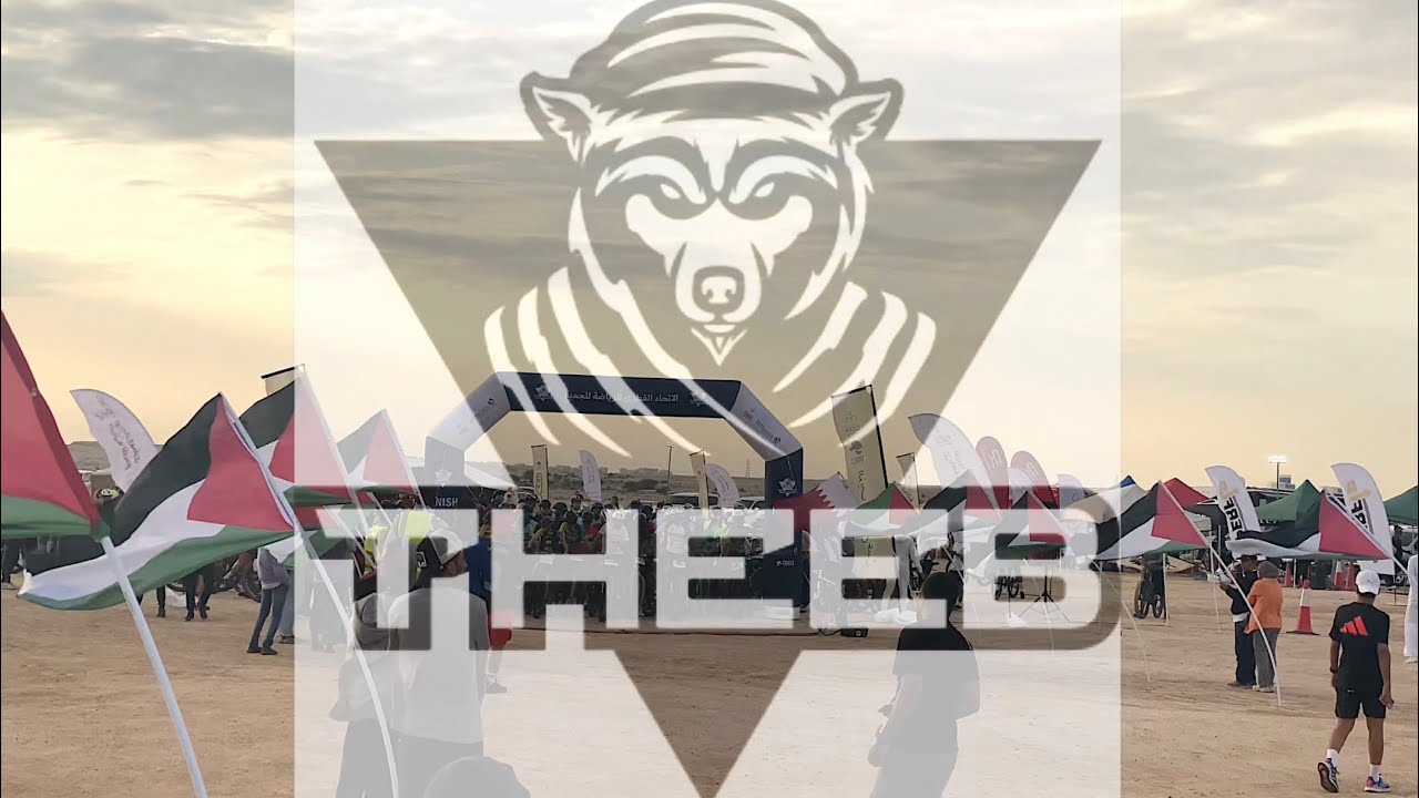 2023 Theeb Qatar MTB Race (25k & 50k) - YouTube