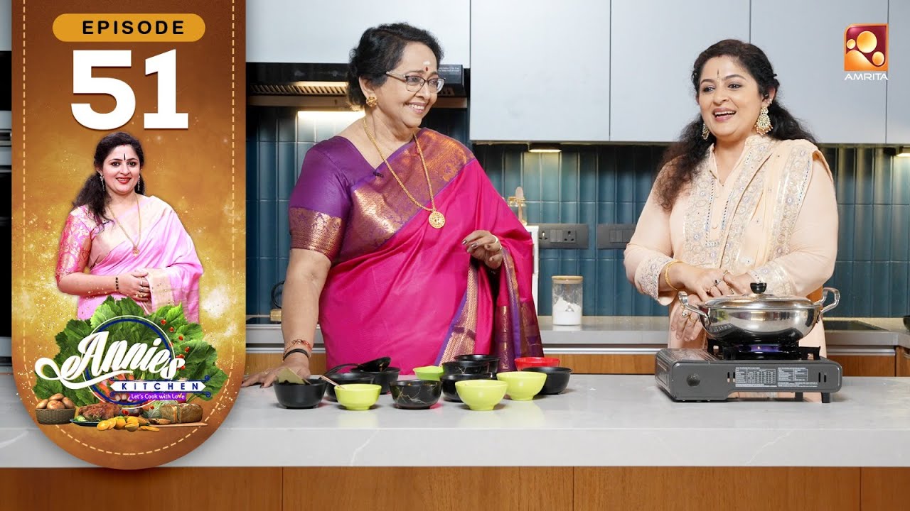 മല്ലികാമ്മയുടെ അടുക്കള വിശേഷങ്ങളുമായി ആനീസ് കിച്ചൺ..|Annies Kitchen|EP :51|Amrita TV - YouTube
