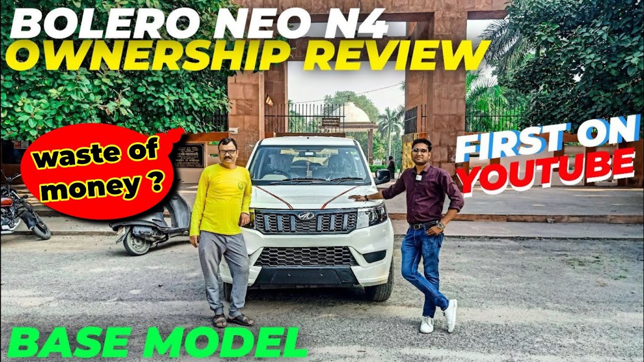 BOLERO NEO N4 OWNERSHIP REVIEW l Bolero neo base model ownership review ...