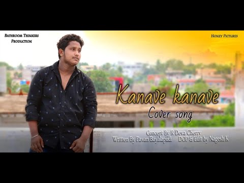 "KANAVE KANAVE" Tamil Cover song || David Movie || - YouTube