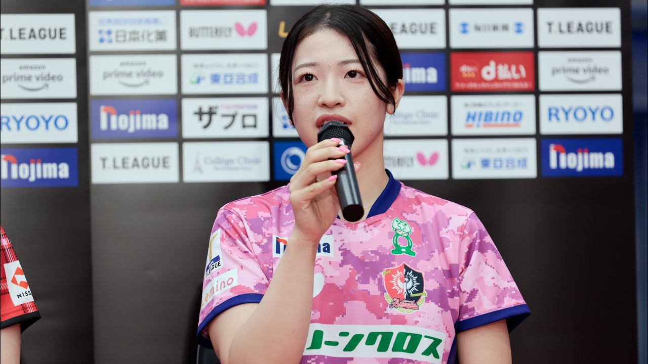 田口瑛美子 九州アスティーダ ノジマTリーグ2023-2024シーズン開幕インタビュー Emiko Taguchi 【卓球 Tリーグ ...