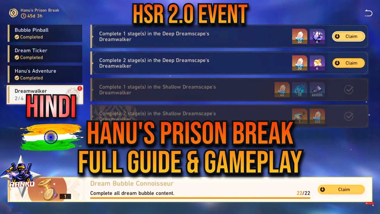 HSR 2.0 Event Hanu's Prison Break Full Guide | Deep Dreamscape - YouTube