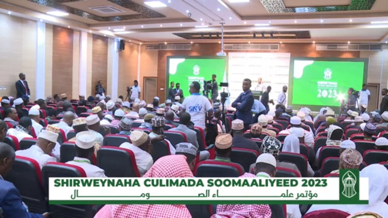 SHIR WEYNAHA CULIMADA SOOMAALIYEED l 2023 - YouTube