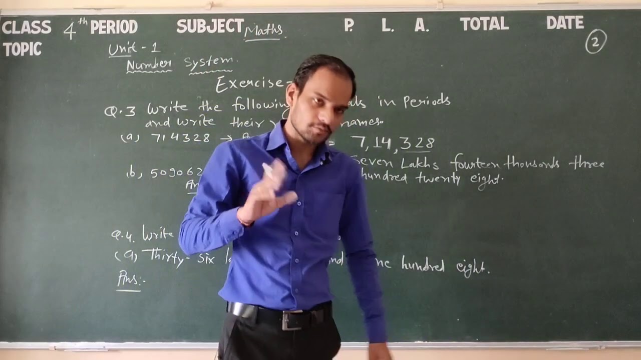 Class 4 Maths 1.2 - YouTube