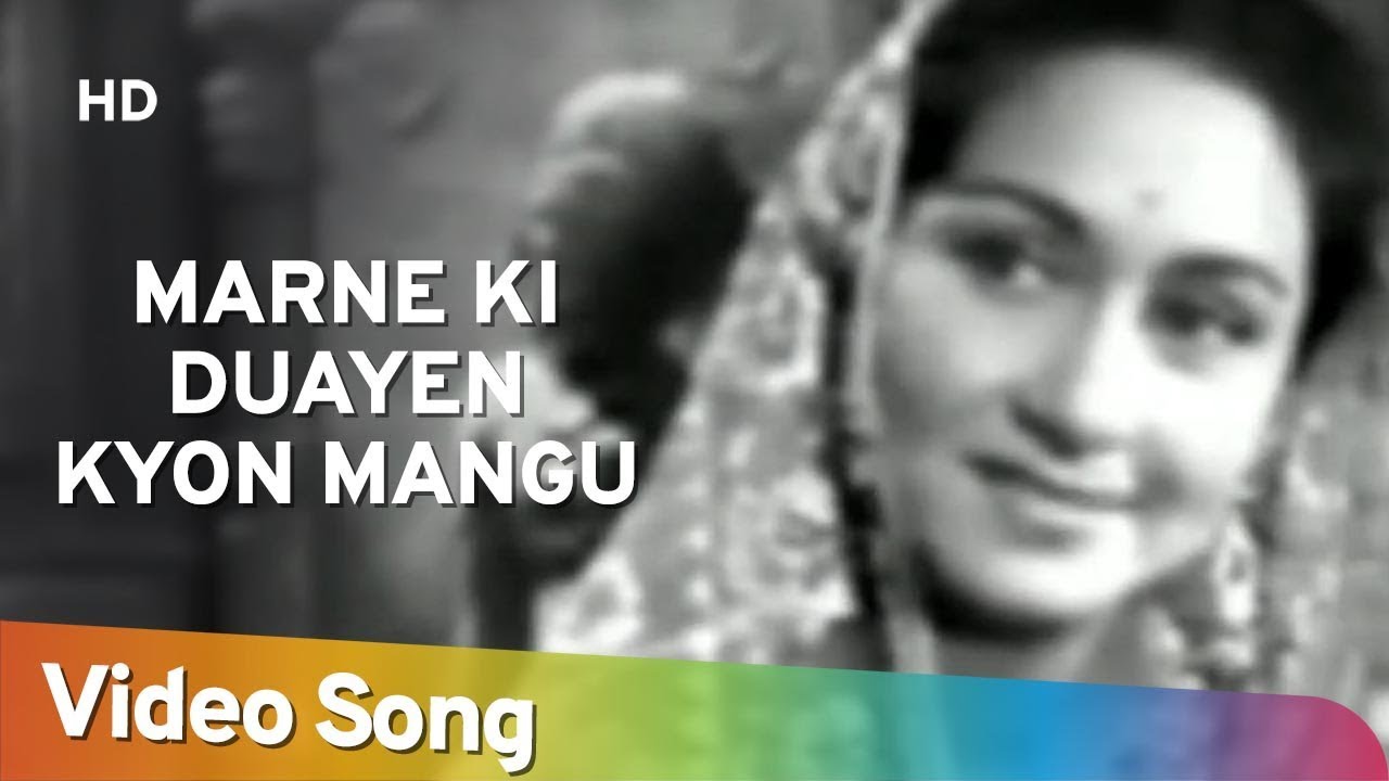 Rooth Gaye More Sham Sakhi Ri | Ziddi (1948) | Dev Anand, Kamini ...