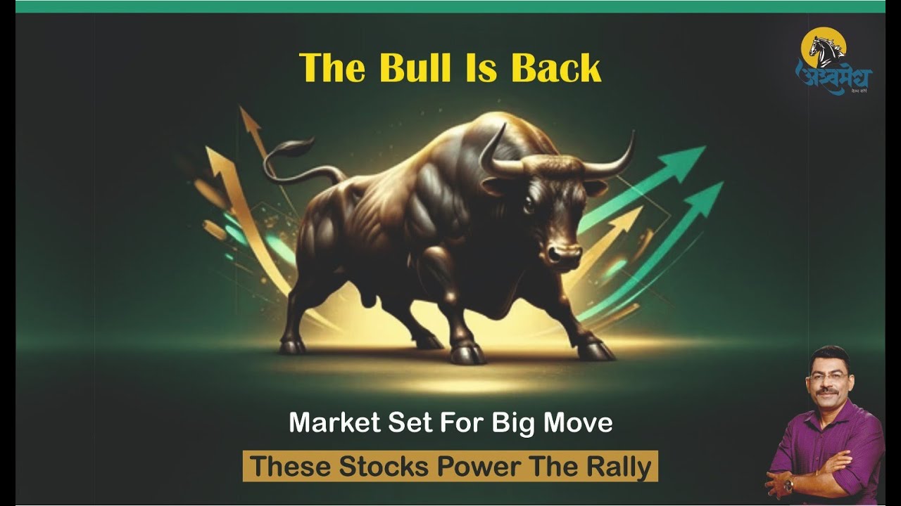 🐂 The Bull is Back ! Market Set for a Big Move | Key Sectors & Stocks ...