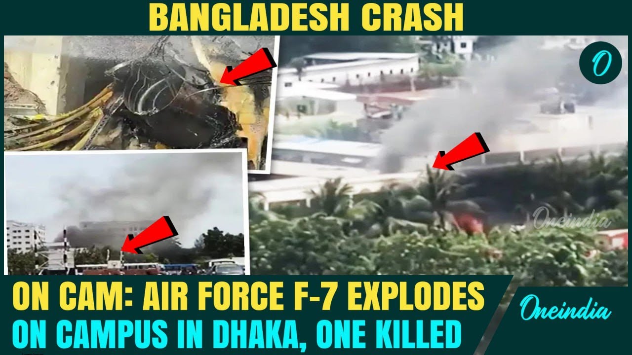 Dhaka F7 Crash BREAKING: 19 Killed As Fighter Jet Crashes Into ...